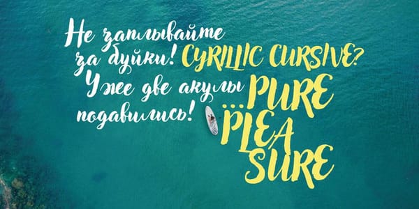 Adlery Pro Script Demo Font